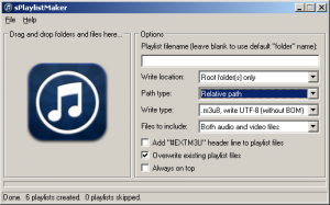sPlaylistMaker – Skwire Empire